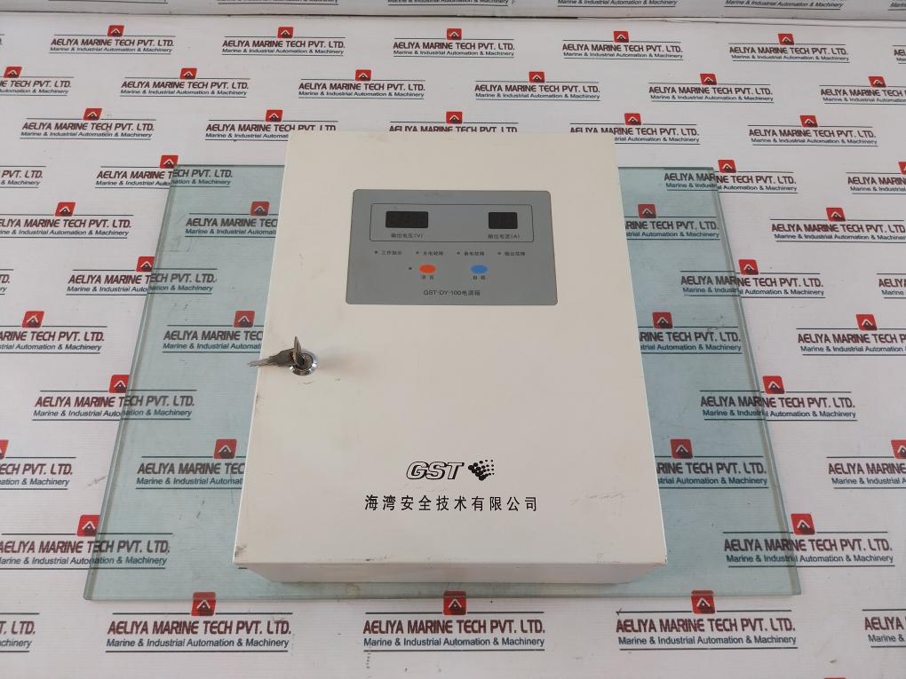 Gulf Gst-dy-100 Power Box Gst 10104093 – Aeliya Marine Tech