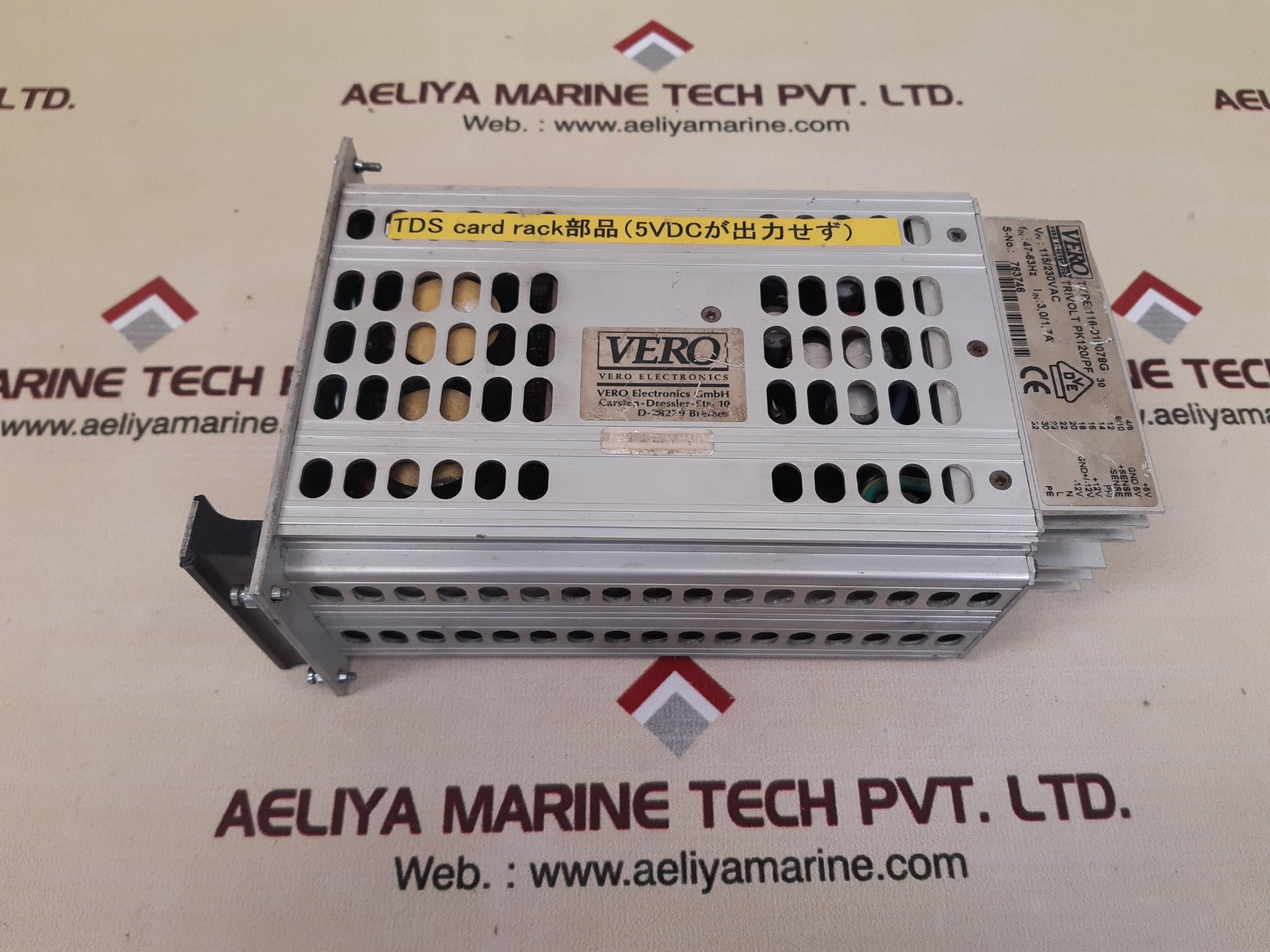 Vero 116-010078g trivolt power supply trivolt – Aeliya Marine Tech