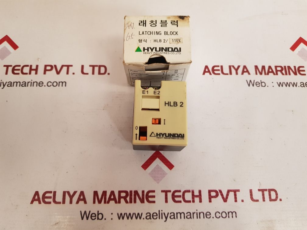 Hyundai Hlb 2 Latching Block 110V Eswb.0201.062 – Aeliya Marine Tech