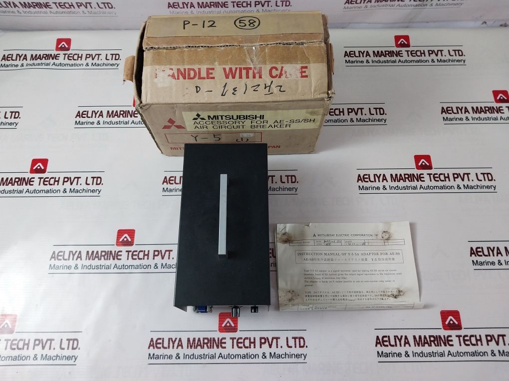 Mitsubishi Electric 5A Adapter Y-5 – Aeliya Marine Tech