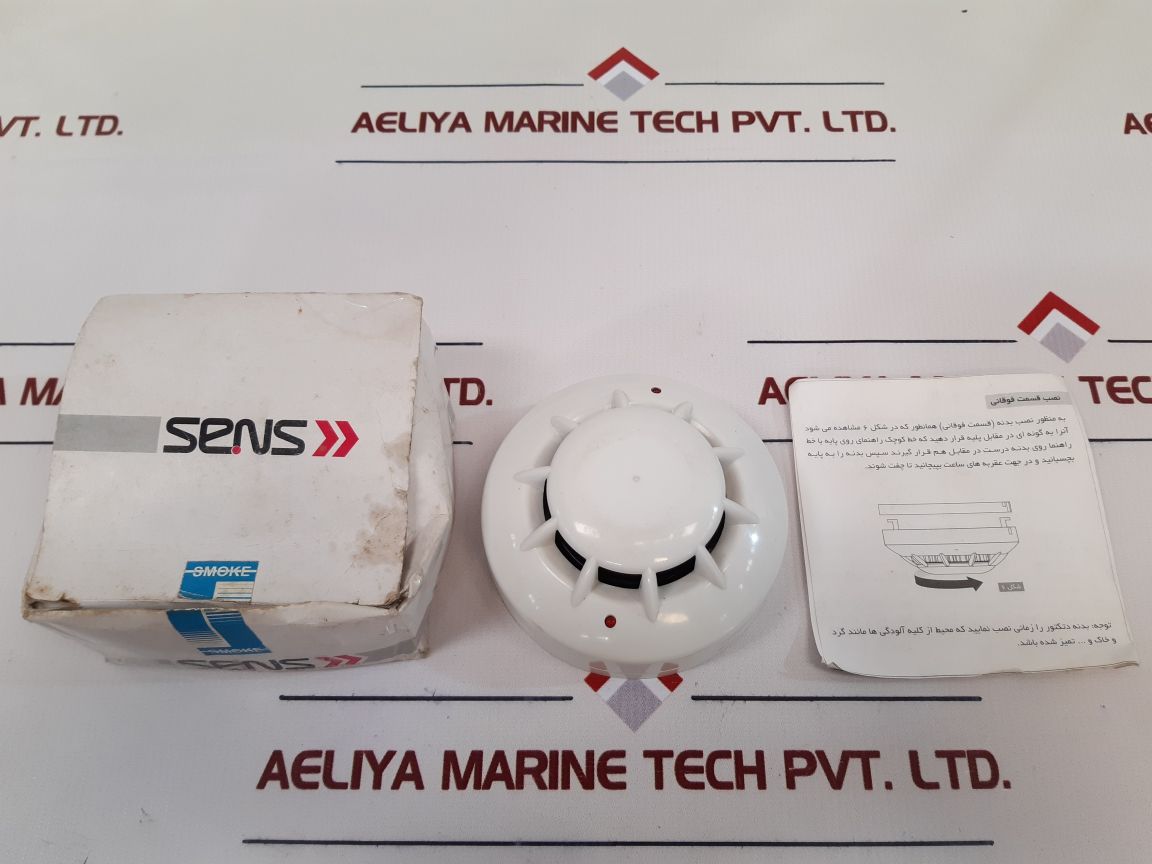 Sens Sd-100 Optical Smoke Detector 88-10 – Aeliya Marine Tech