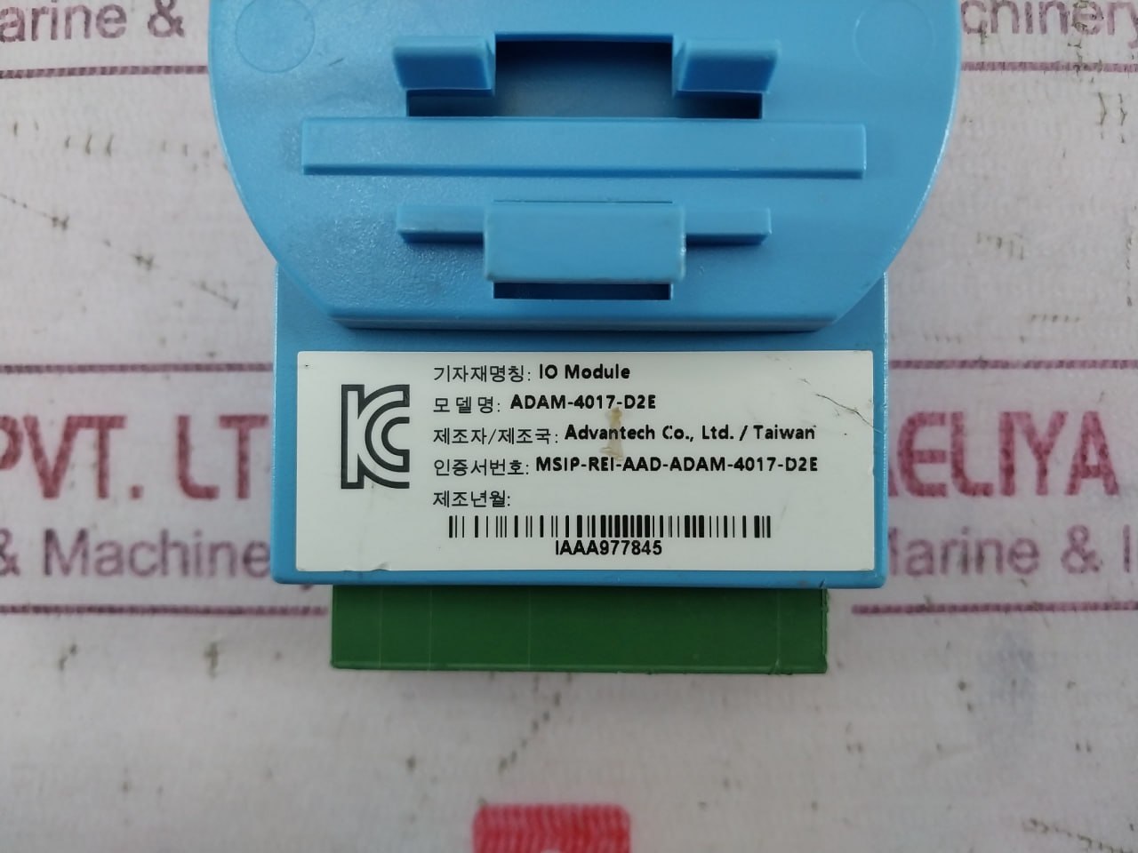 Advantech Adam Adam-4017 8-channel Analog Input Module – Aeliya Marine Tech