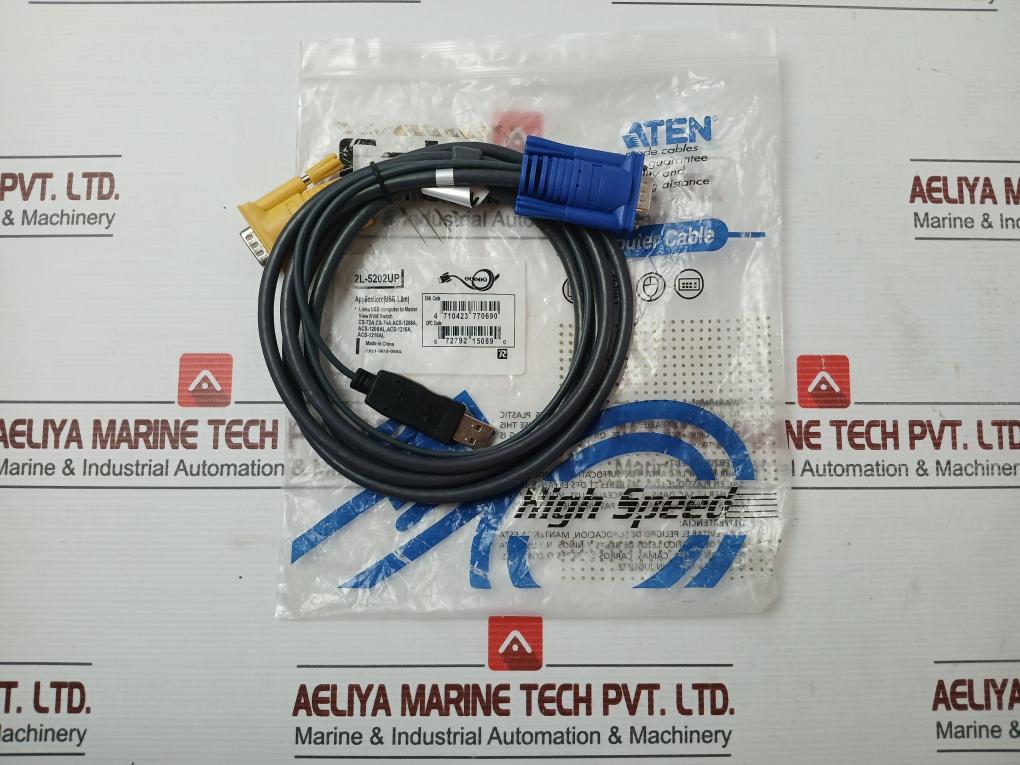 Aten Usb Computer Cable For Kvm Switch 2L-5202Up - Aeliya Marine Tech