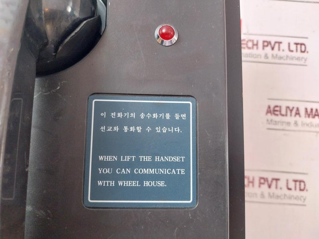 Cmr Scb-401 Common Batt Telephone – Aeliya Marine Tech