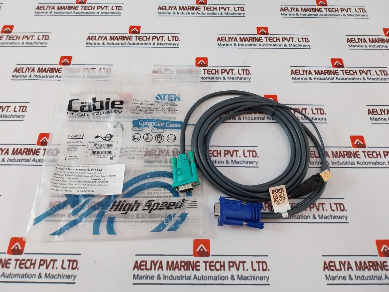 Cubix Micro 2L-5203U Usb Kvm Cable With 3 In 1 Sphd – Aeliya Marine Tech