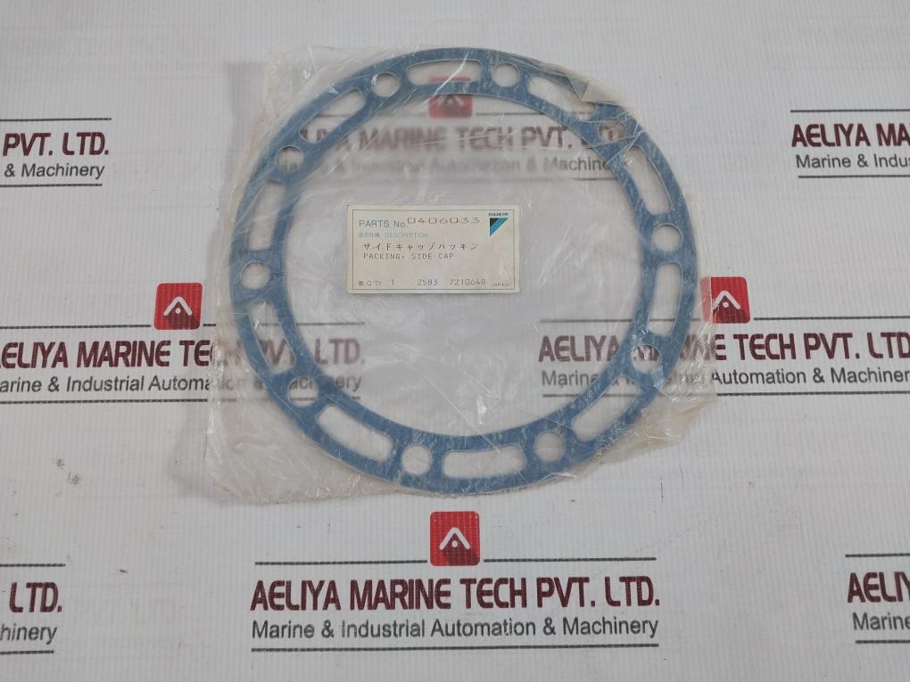 Daikin 0406033 Packing Side Cap - Aeliya Marine Tech