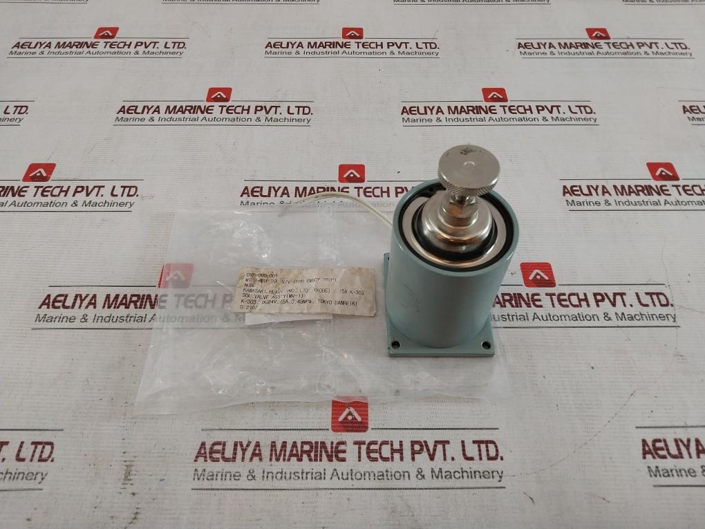 Danle K-303 Solenoid Valve Dc24V 15A 0.49 Mpa 0Yp-000-001 D 2107 ...