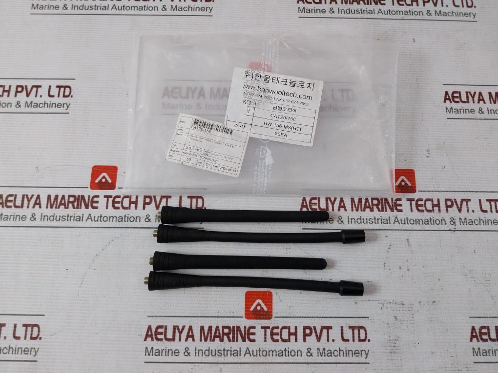 Entel Cat20/156 Vhf Antenna For Atex Marine Series Radio Set Hw-156-ms ...