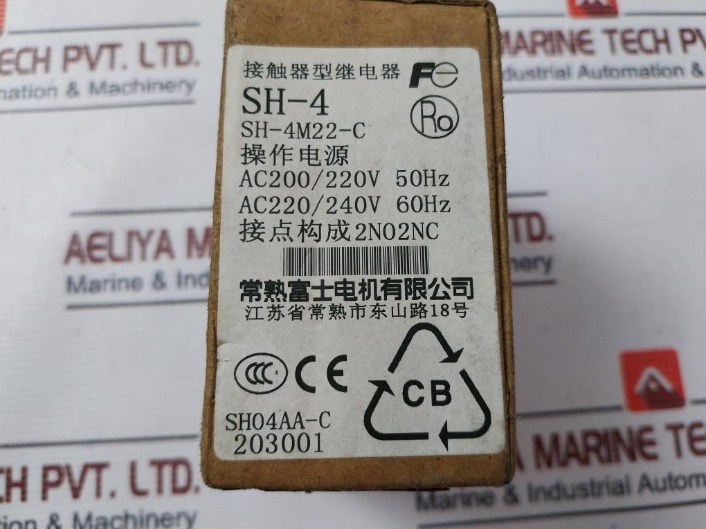Fuji Electric Sh-4 Contactor Relay Sh04Aa-c – Aeliya Marine Tech