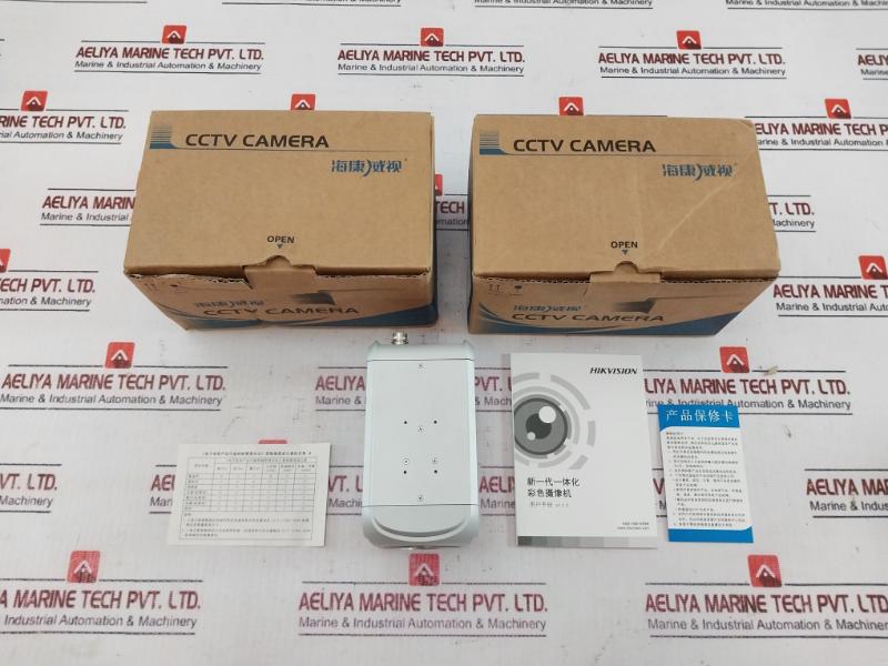 Hikvision Ds-2Cz282P Lines Day/Night Color Ccd High Resolution Icr Cam ...