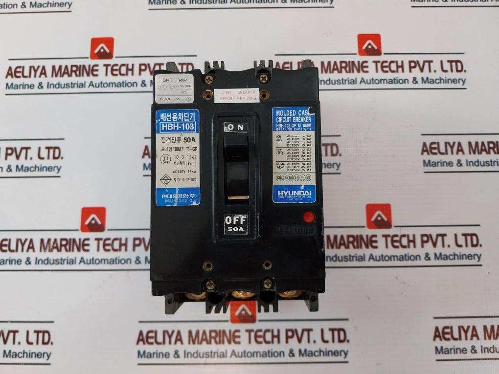 Hyundai Hbh-103, 3P Molded Case Circuit Breaker 50A – Aeliya Marine Tech