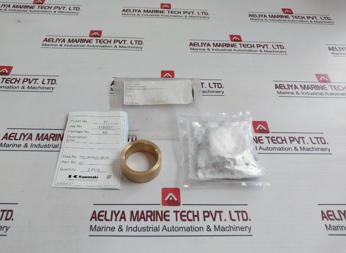 Kawasaki 27 Main Turbine Maneuvering Valve Bush Ua-400 – Aeliya Marine Tech