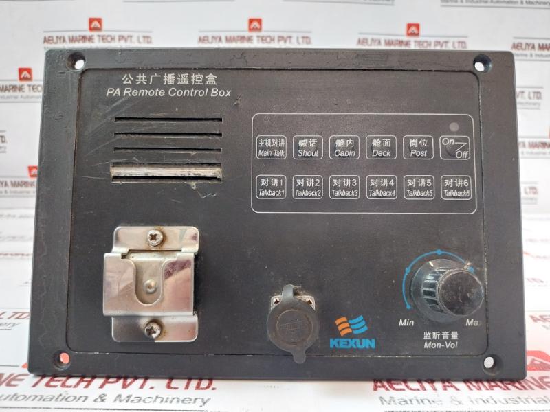 Kexun Kg-1yq Pa Remote Control Box Dc24v – Aeliya Marine Tech