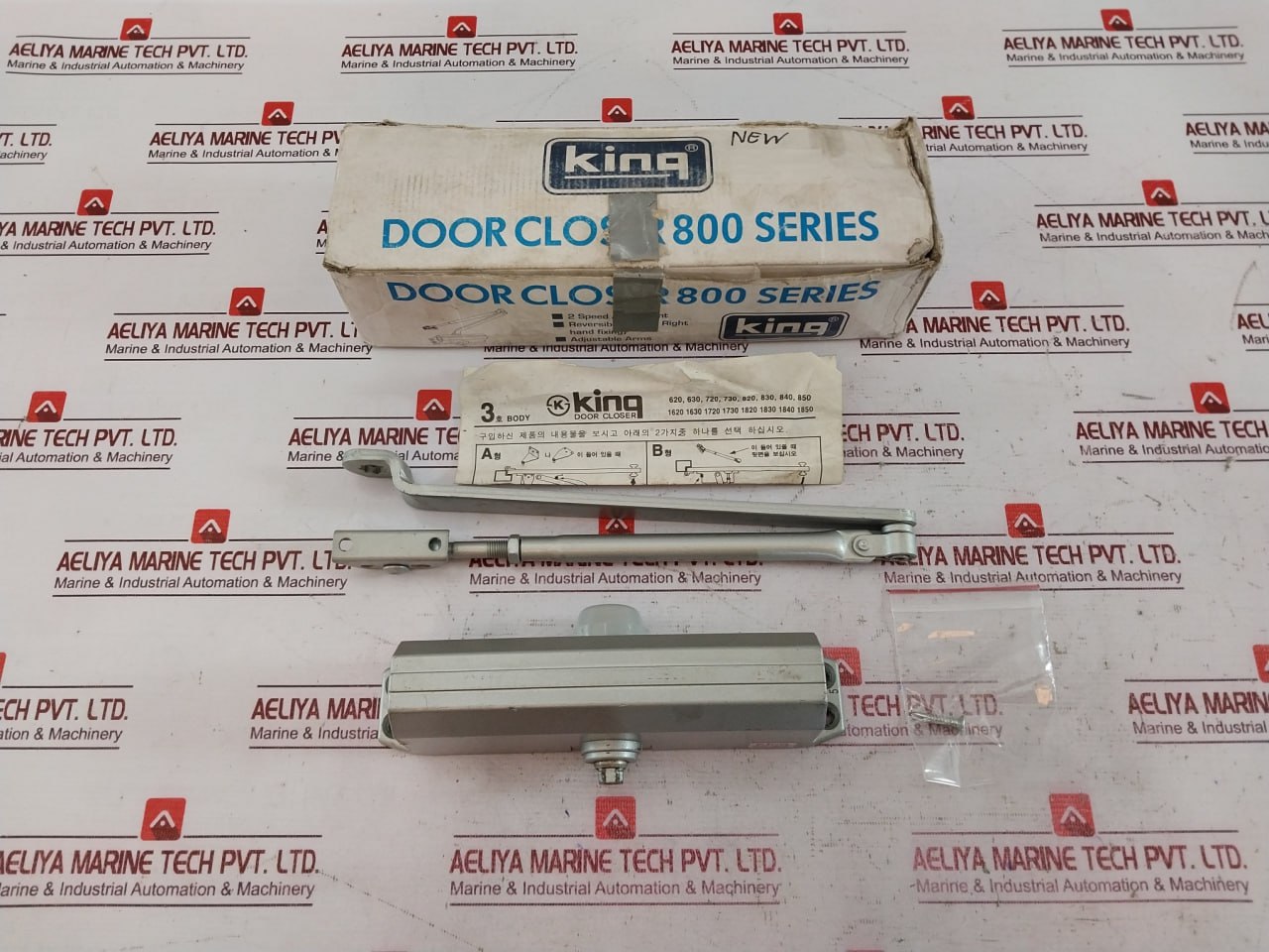 King Nsk-850 Automatic Door Closer – Aeliya Marine Tech