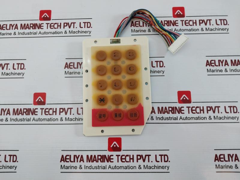 Kth15-jp Pcb Keypad Membrane 100x145mm – Aeliya Marine Tech