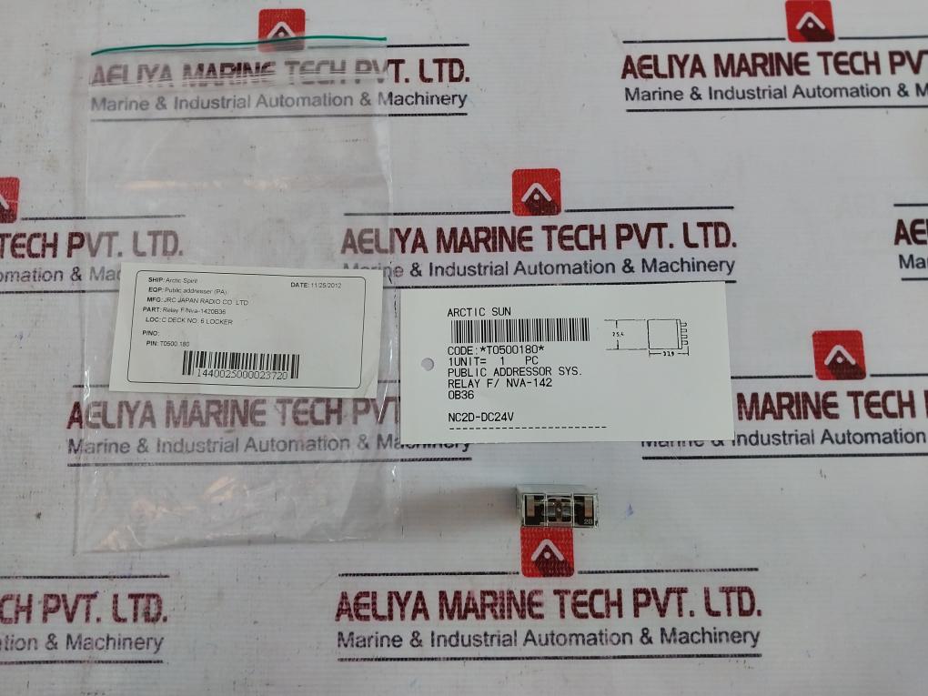 Matsushita Nc2D-dc24V Relay 5A 250V – Aeliya Marine Tech