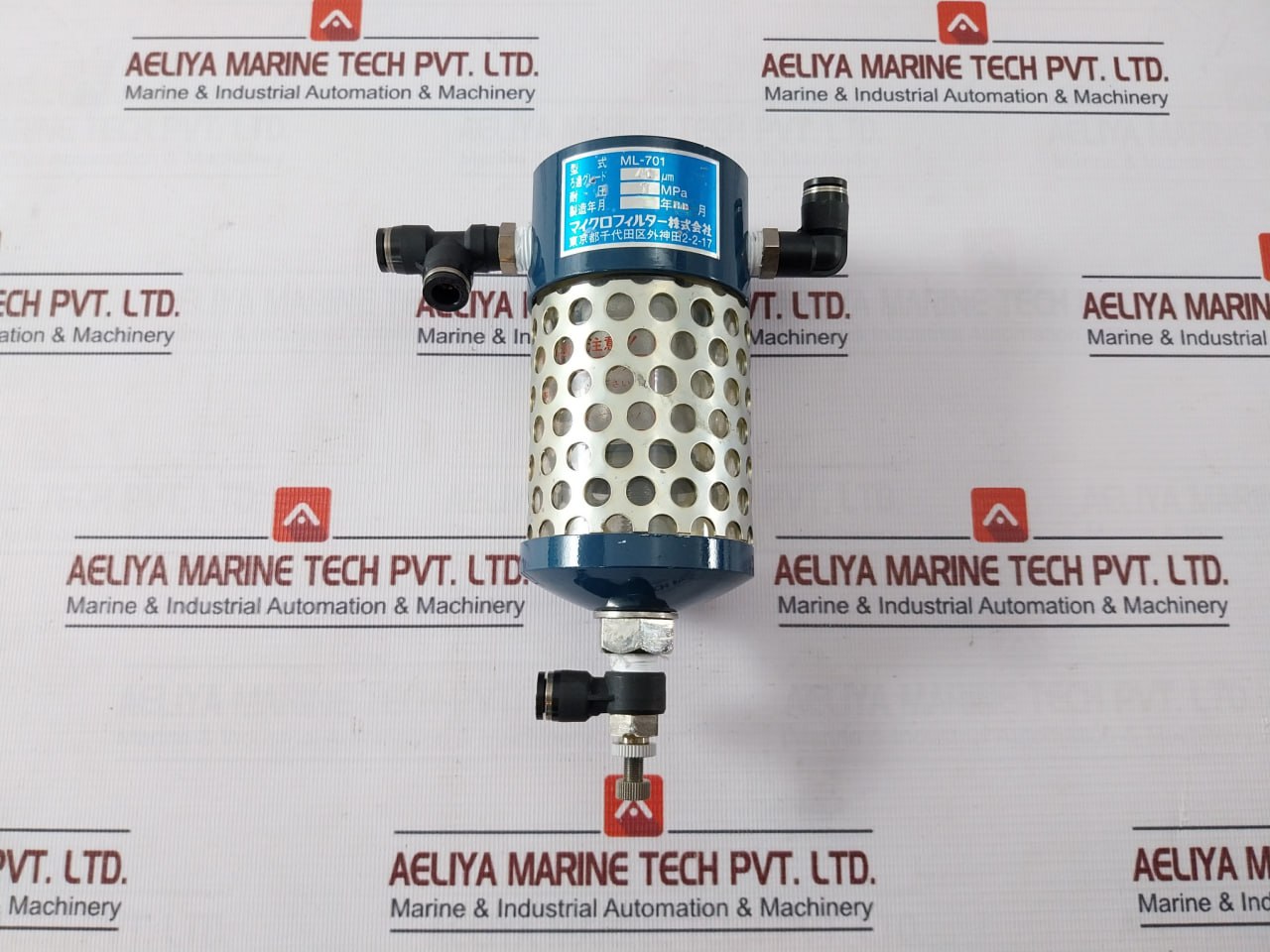 Microfilter Ml-701 Pneumatic Inline Unit 40 Um, 1 Mpa – Aeliya Marine Tech