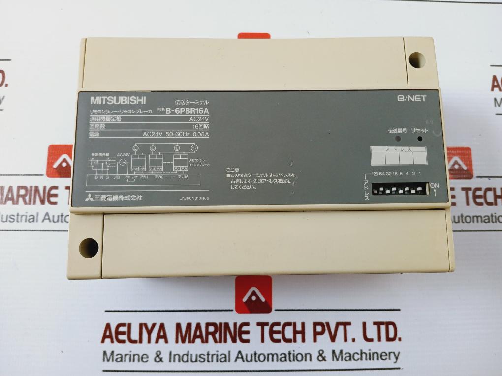 Mitsubishi Electric B-6pbr16a Remote Control Relay/breaker Ac24v 50-60 ...