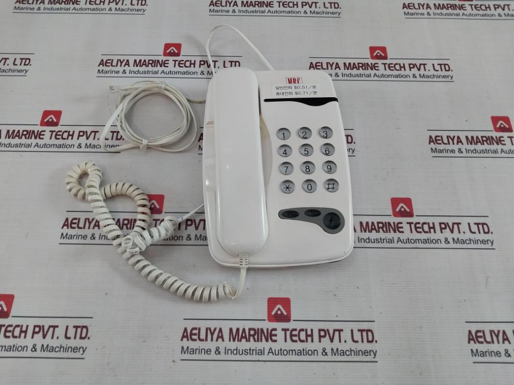 Mrc Lc-211A Marine Telephone – Aeliya Marine Tech
