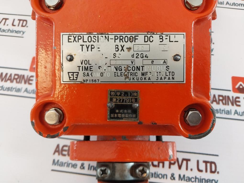 Sakamoto Electric Bx-20 C Explosion-proof Dc Bell – Aeliya Marine Tech