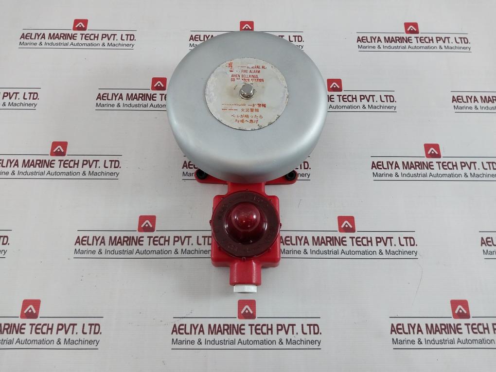 Sanshin Electric Nbu-l200C Marine Electric Bell Ac100/110/115V 50/60Hz ...