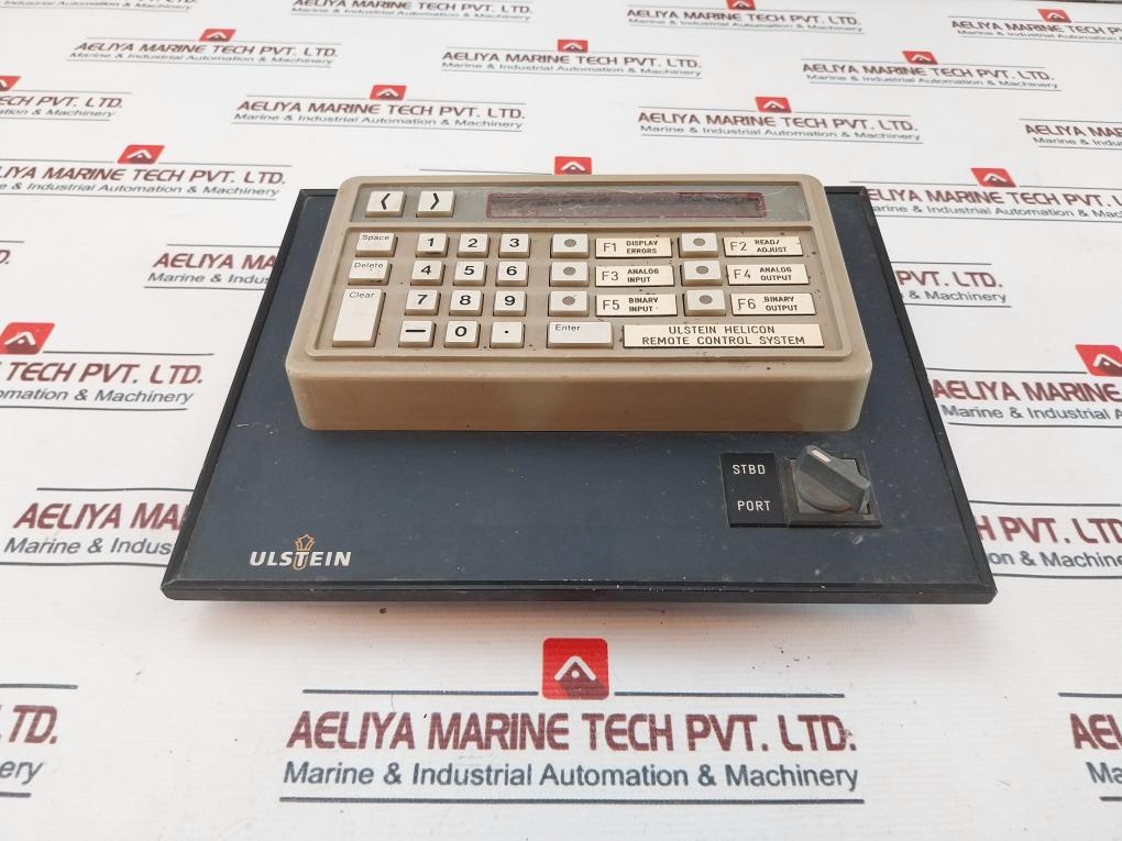 Ulstein Helicon-mp Adapter – Aeliya Marine Tech