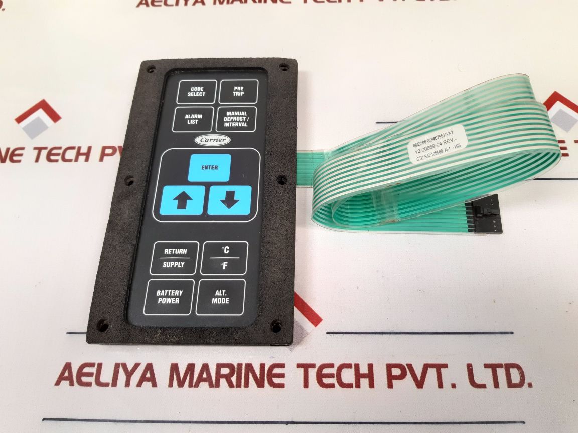 Carrier 58-04456 transicold back-up plate rev. c New One – Aeliya ...