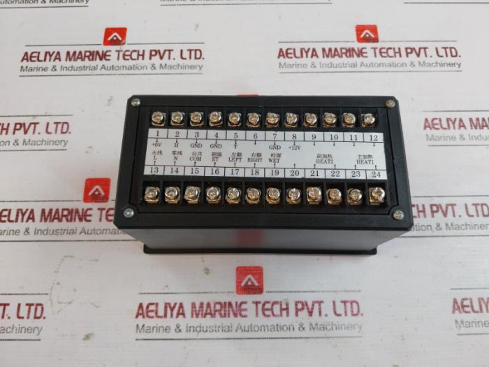 Intelligent Automatic Computer Control Incubator – Aeliya Marine Tech