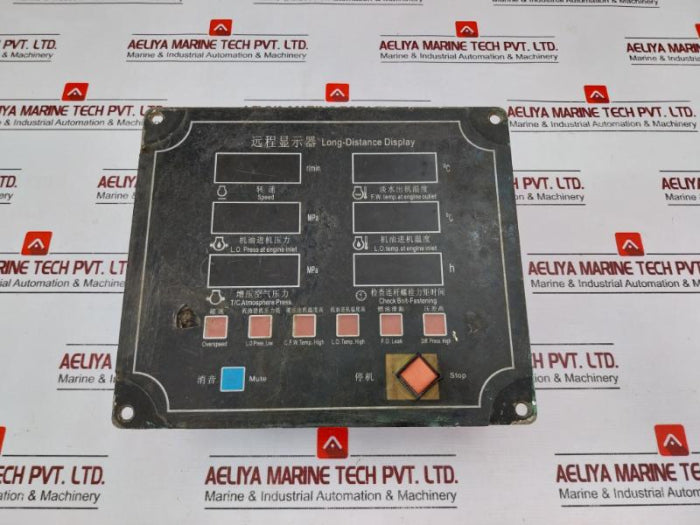 Long Distance Display Panel Module Engine Temperature, Leak, Overspeed ...