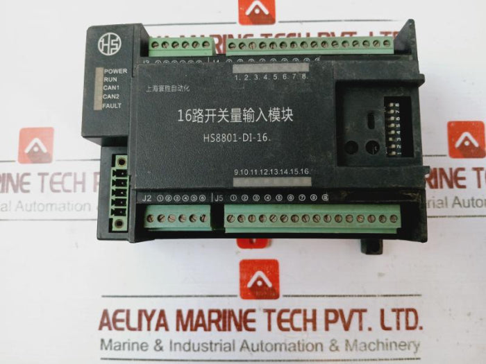 Shanghai Hs8801-di-16 16-channel Switch Input Module – Aeliya Marine Tech