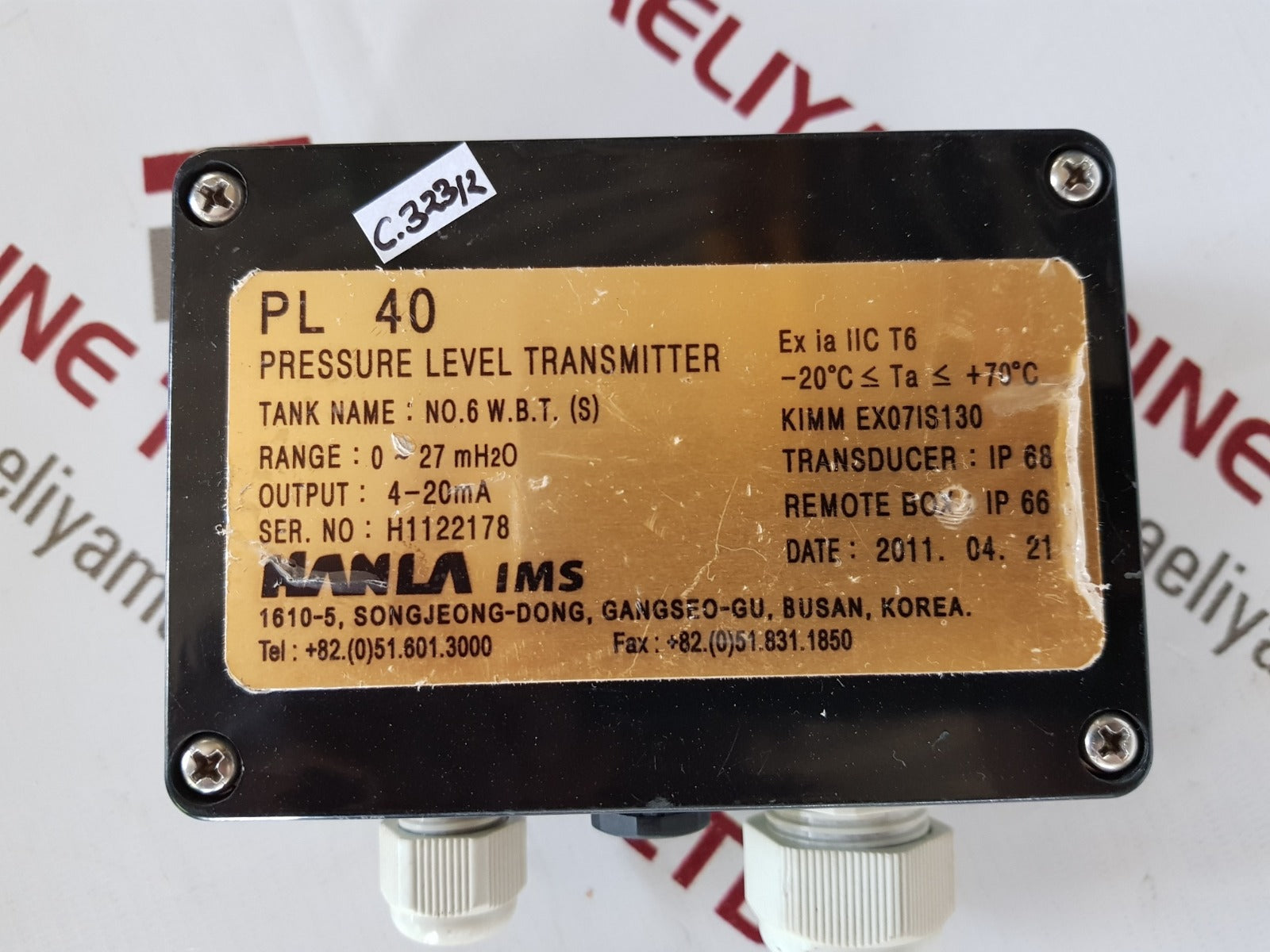 Hanla ims pl40 pressure level transmitter – Aeliya Marine Tech