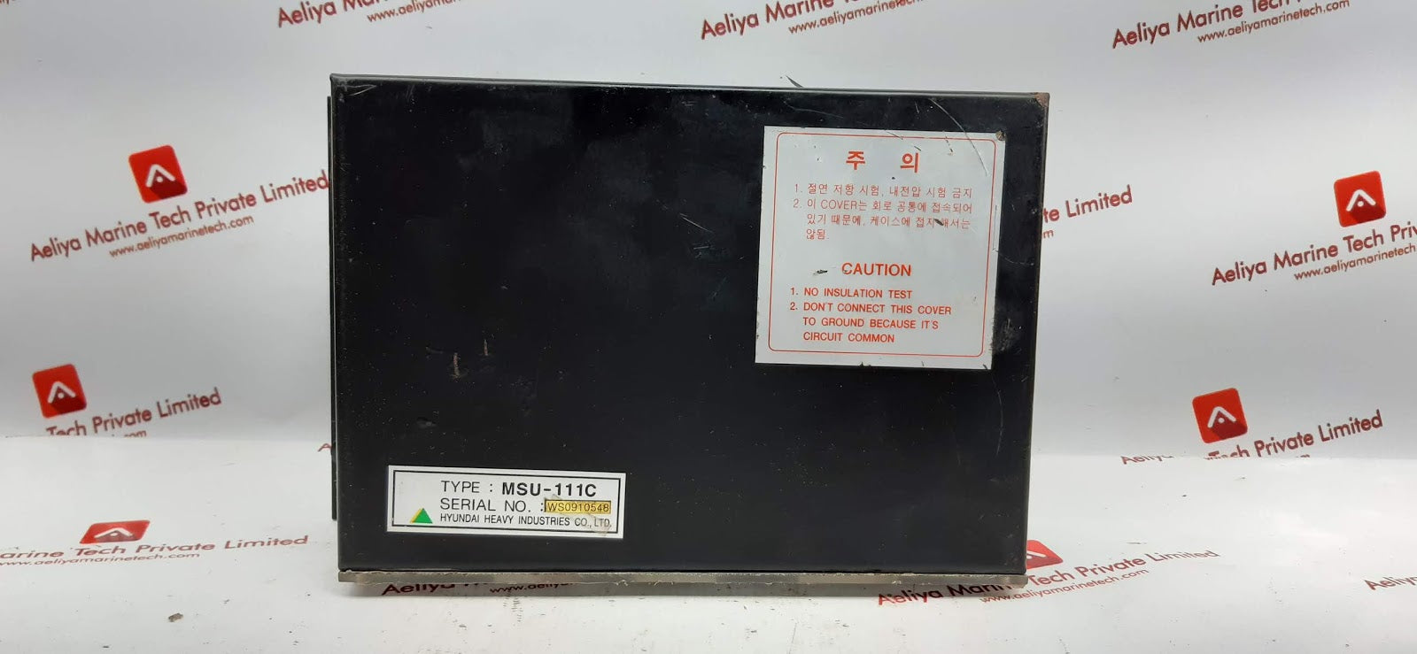 HYUNDAI MSU-111C HEEM-2 MOTOR AUTO CONTROL UNIT – Aeliya Marine Tech®