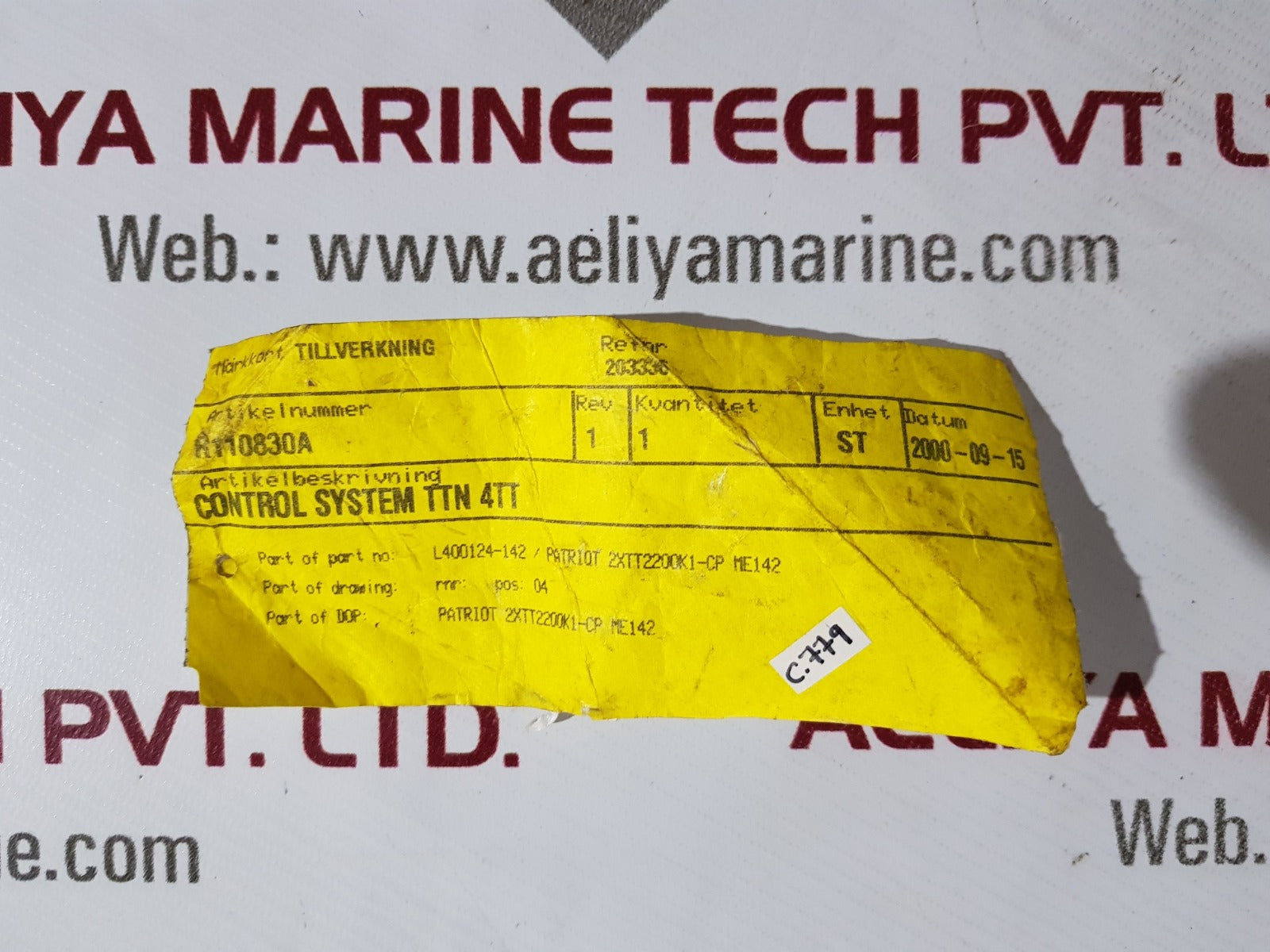kamewa b984664b pitch feedback transmitter – Aeliya Marine Tech®