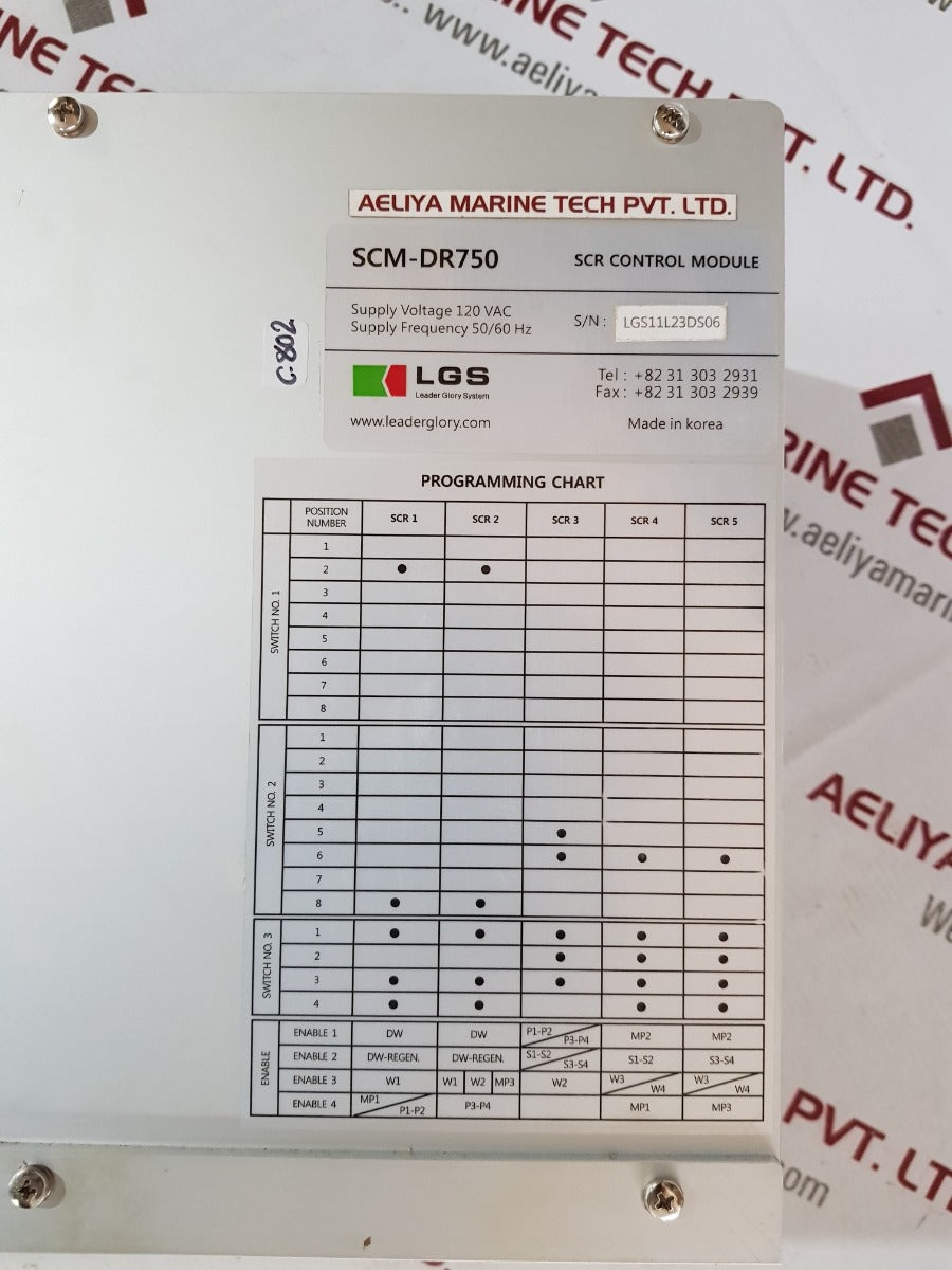 Lgs scm-dr750 scr control module – Aeliya Marine Tech