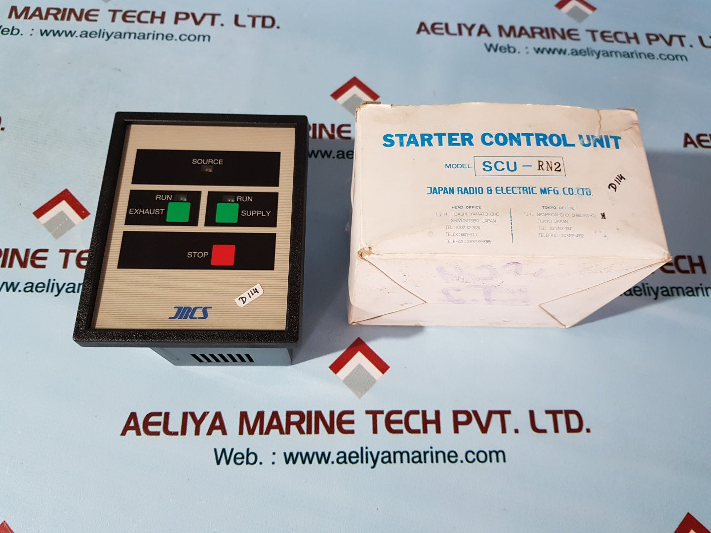 Jrcs scu-rn2 starter control unit ac 18v – Aeliya Marine Tech