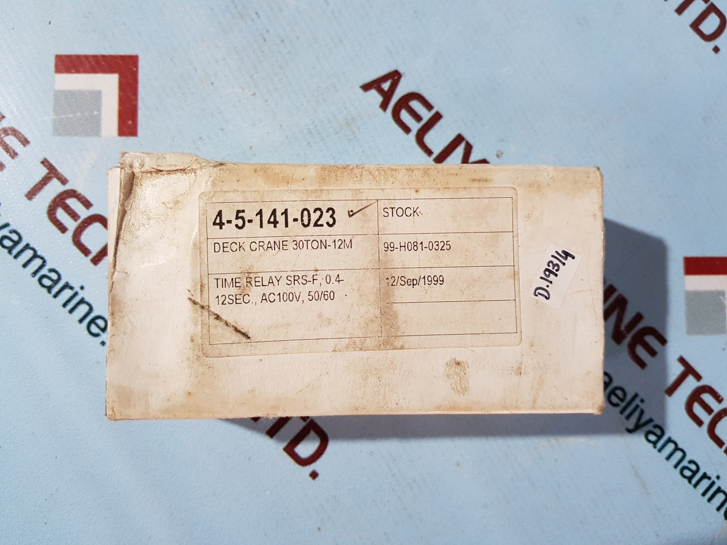 Mitsubishi srs-f solid state timer ac100-110/200-220v – Aeliya Marine Tech