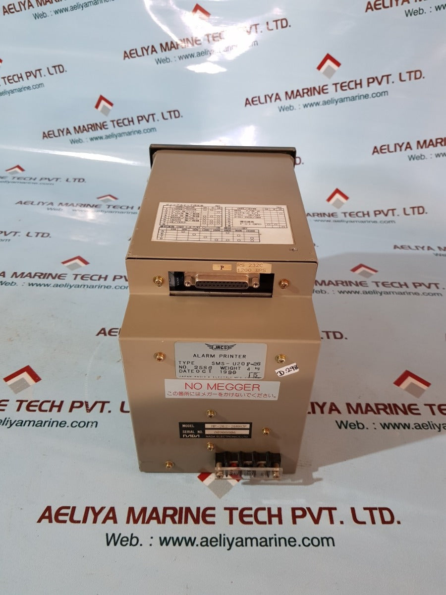 jrcs / Nada sms-u20f-26 alarm printer – Aeliya Marine Tech®