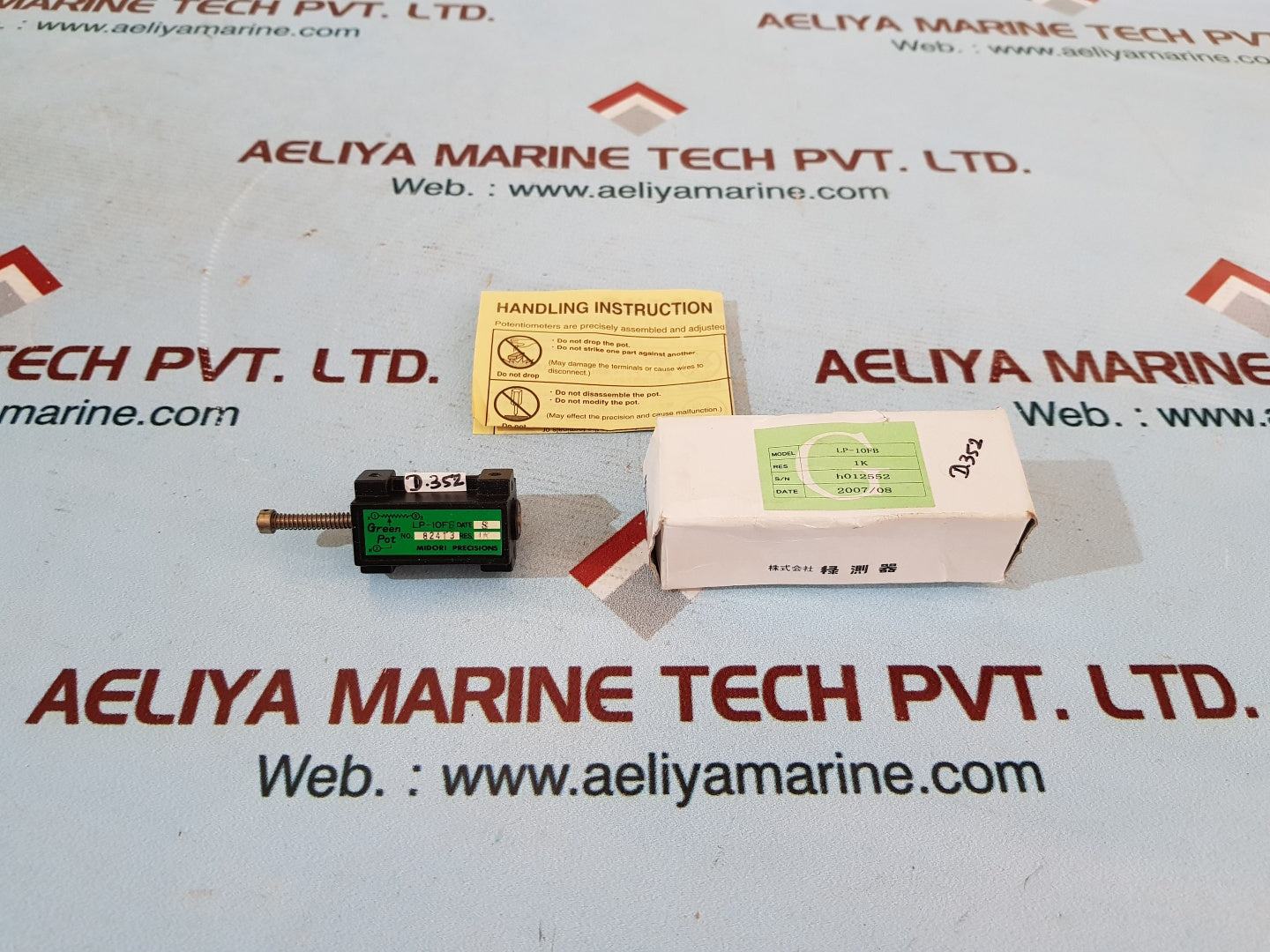 Midori precisions lp-10fb green pot potentiometer – Aeliya Marine Tech