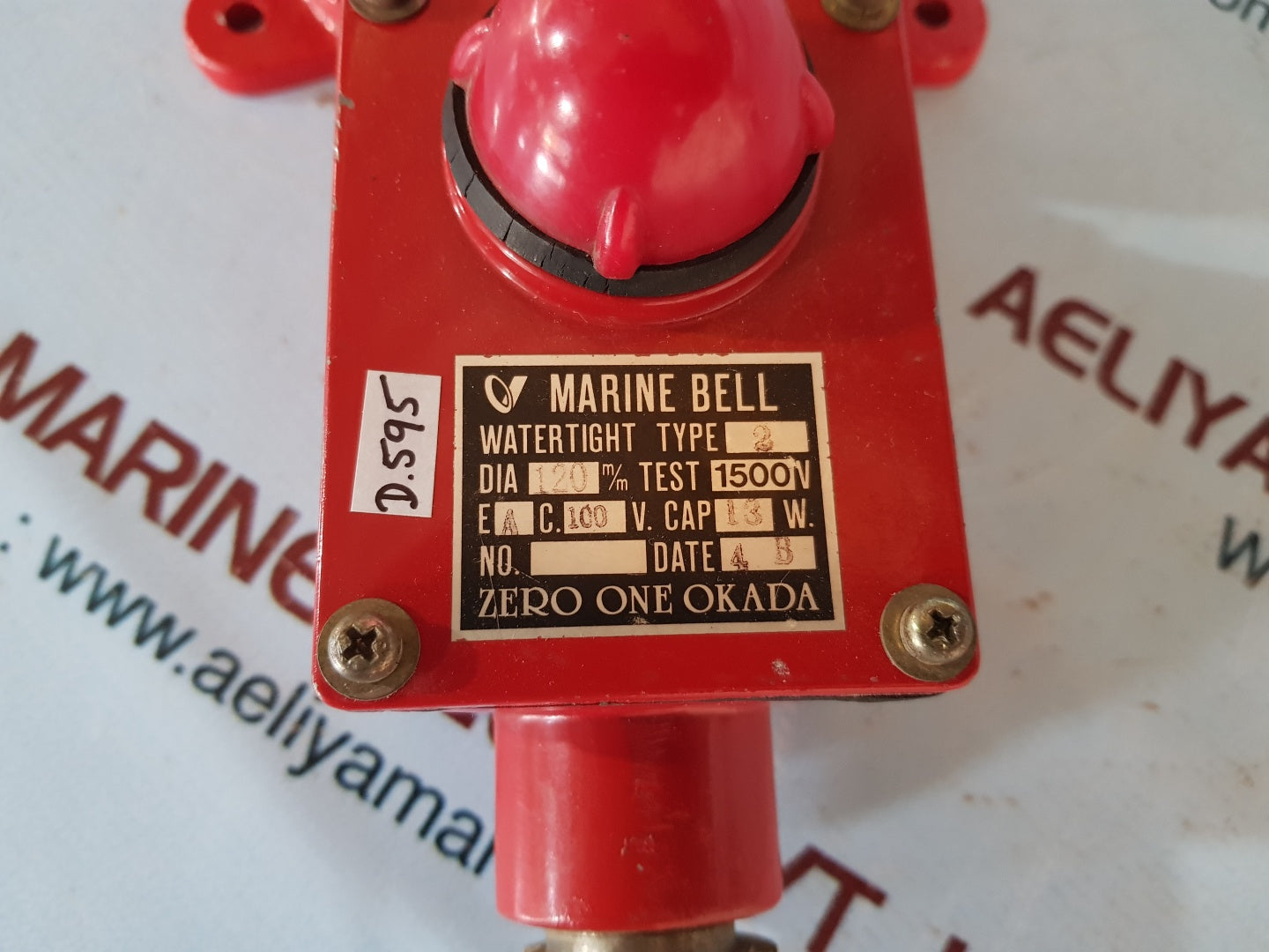Zero one okada watertight type 2 marine bell – Aeliya Marine Tech
