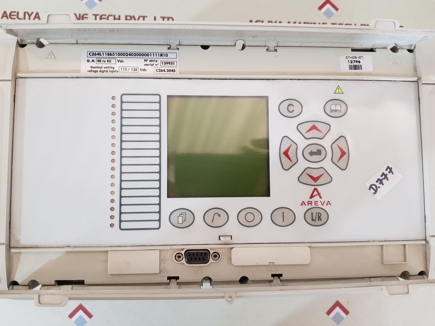 Areva micom c264 protection relay – Aeliya Marine Tech