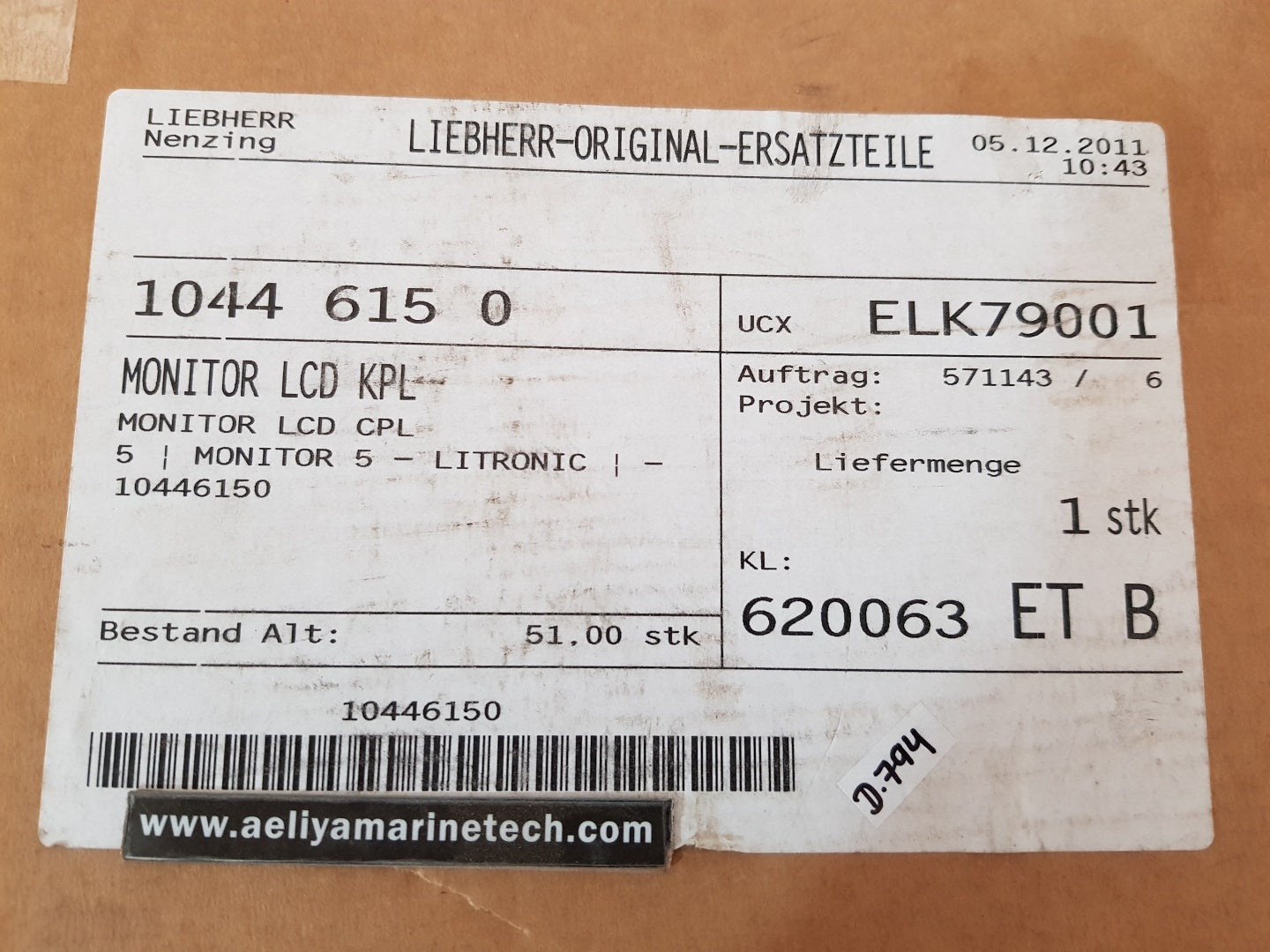 Liebherr pme1 monitor5 crane control panel screen lcd display 8-48v ...