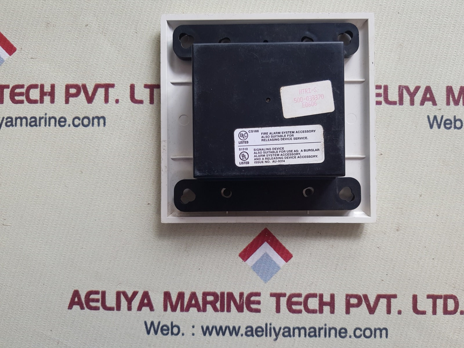 Siemens htri-s intel interface module 500-033370 – Aeliya Marine Tech