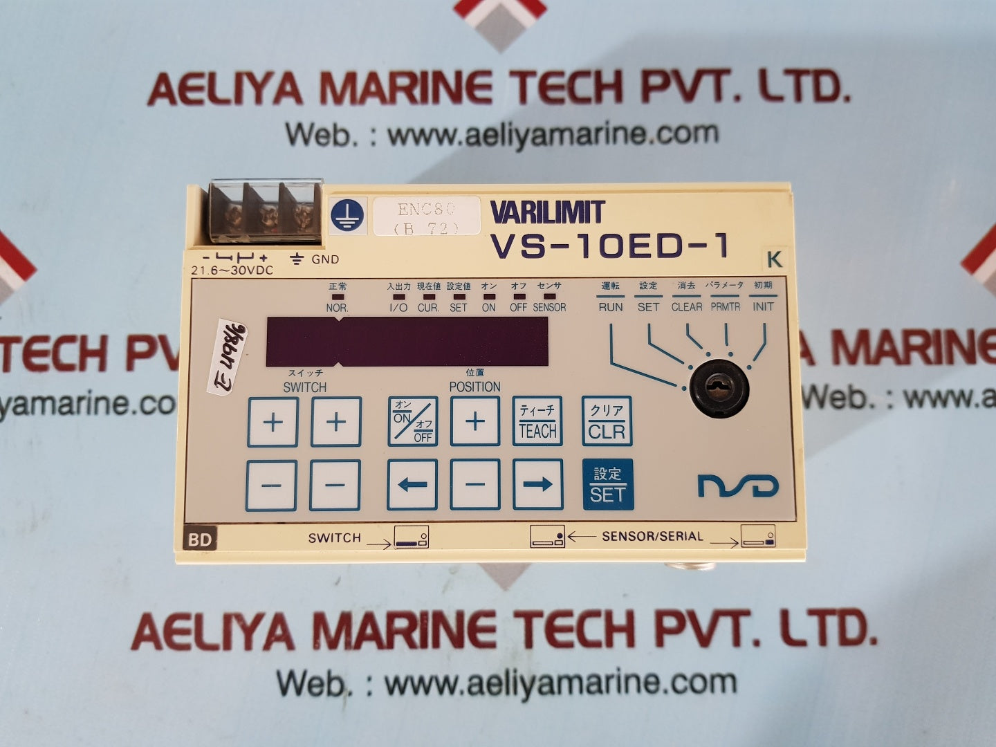 Nsd corporation Varilimit vs-10ed-1 limit switch output controller ...
