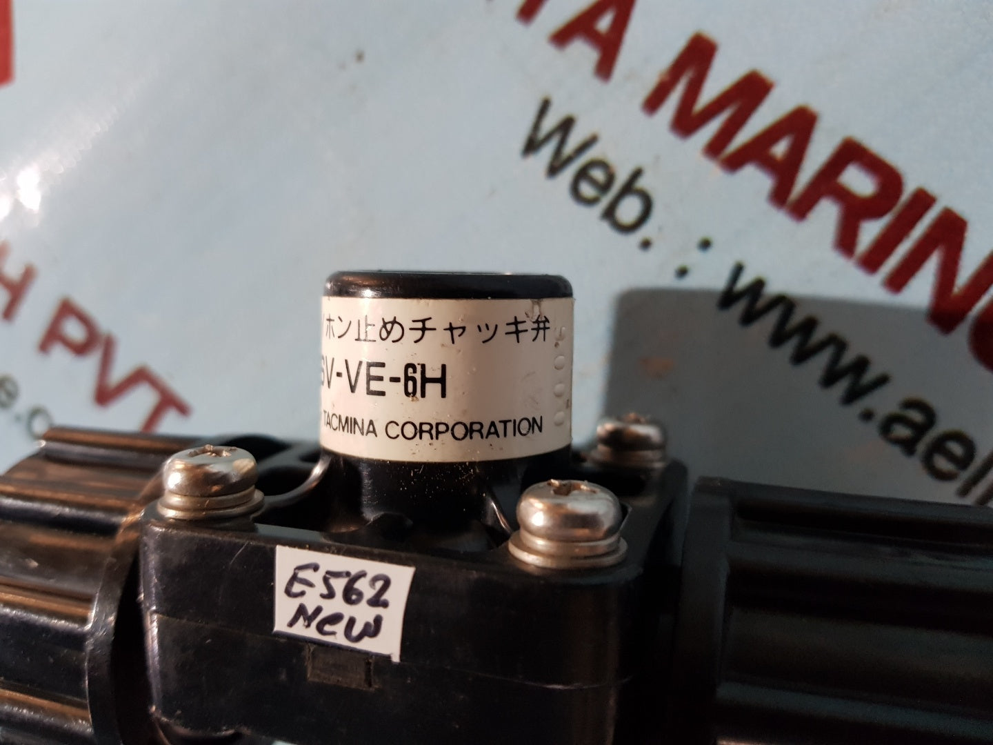 Tacmina tsv-ve-6h siphon check valve – Aeliya Marine Tech