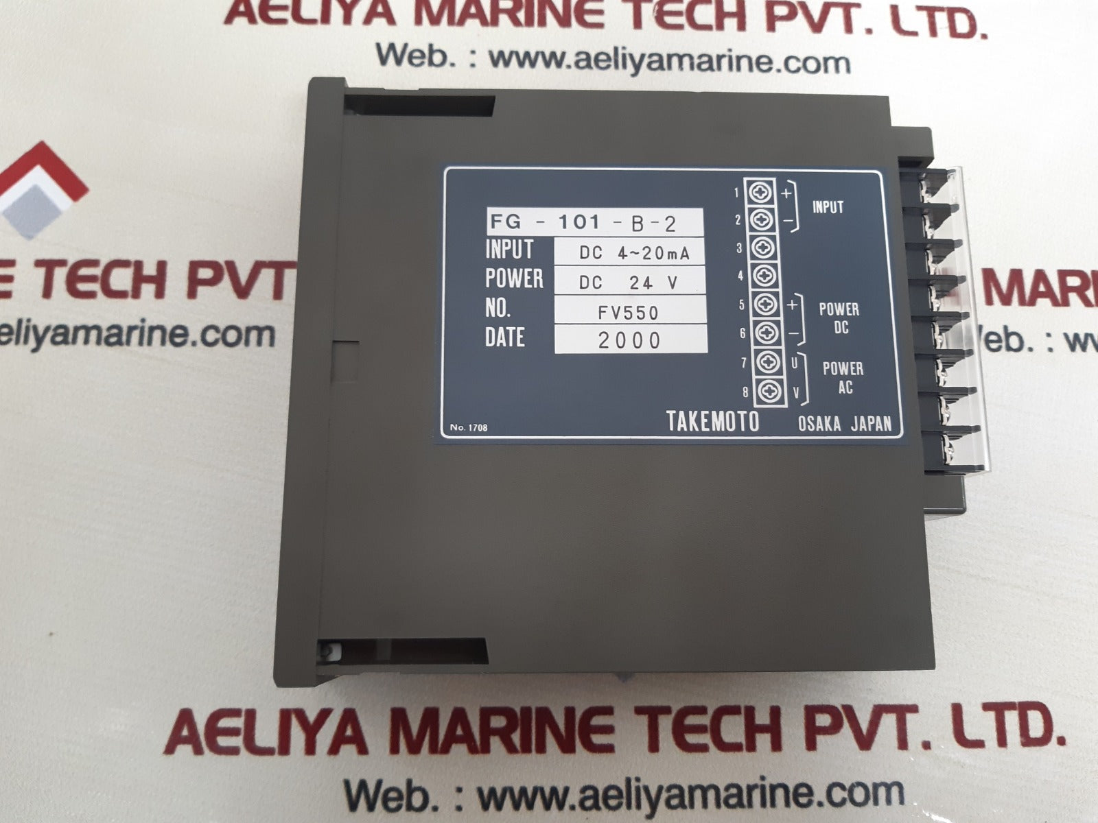 Texmate fg-101-b 2 – Aeliya Marine Tech