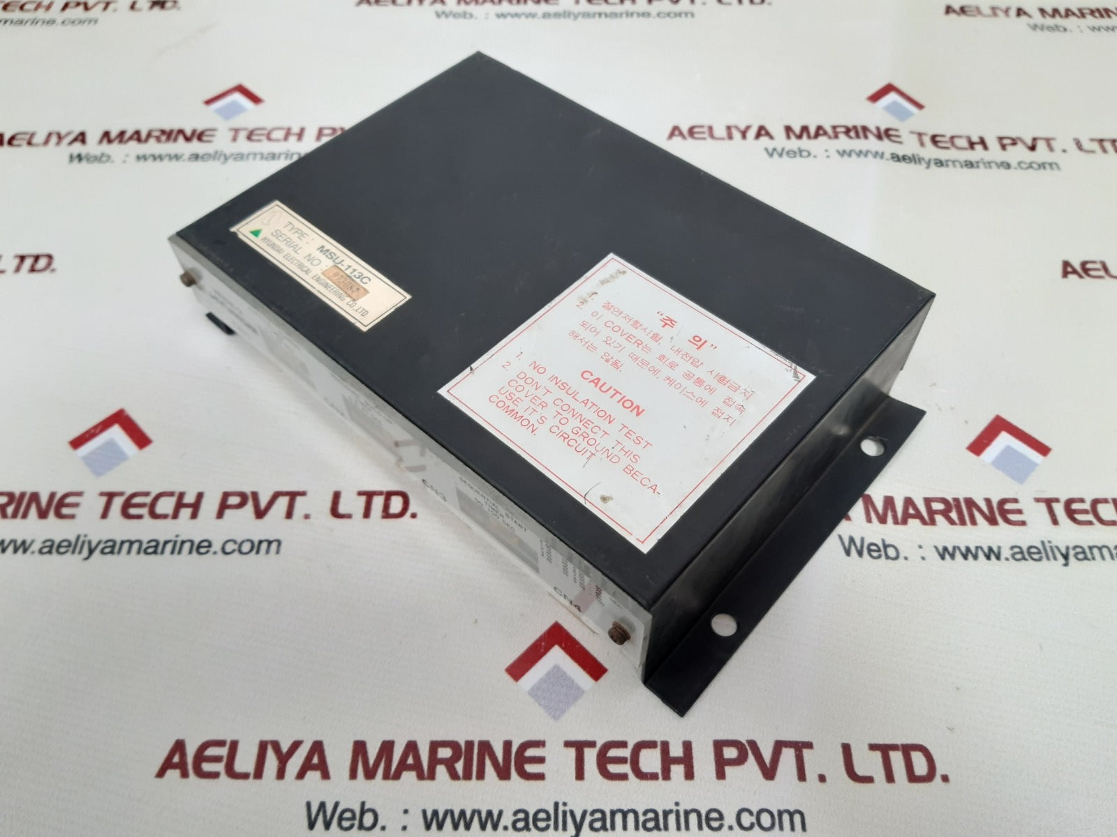 Hyundai msu-113c heem-2 motor auto control unit – Aeliya Marine Tech