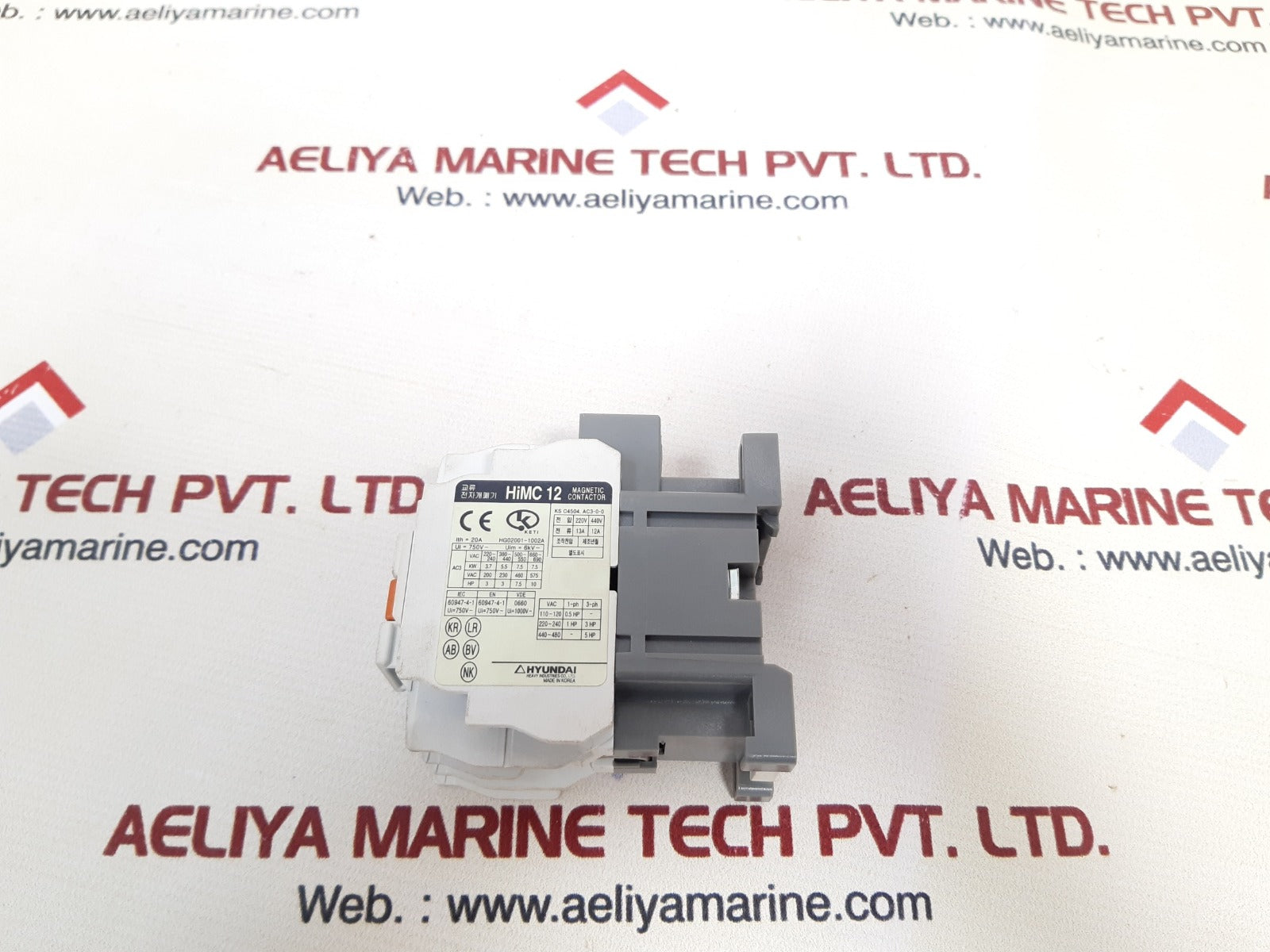 Hyundai himc 12 magnetic contactor – Aeliya Marine Tech