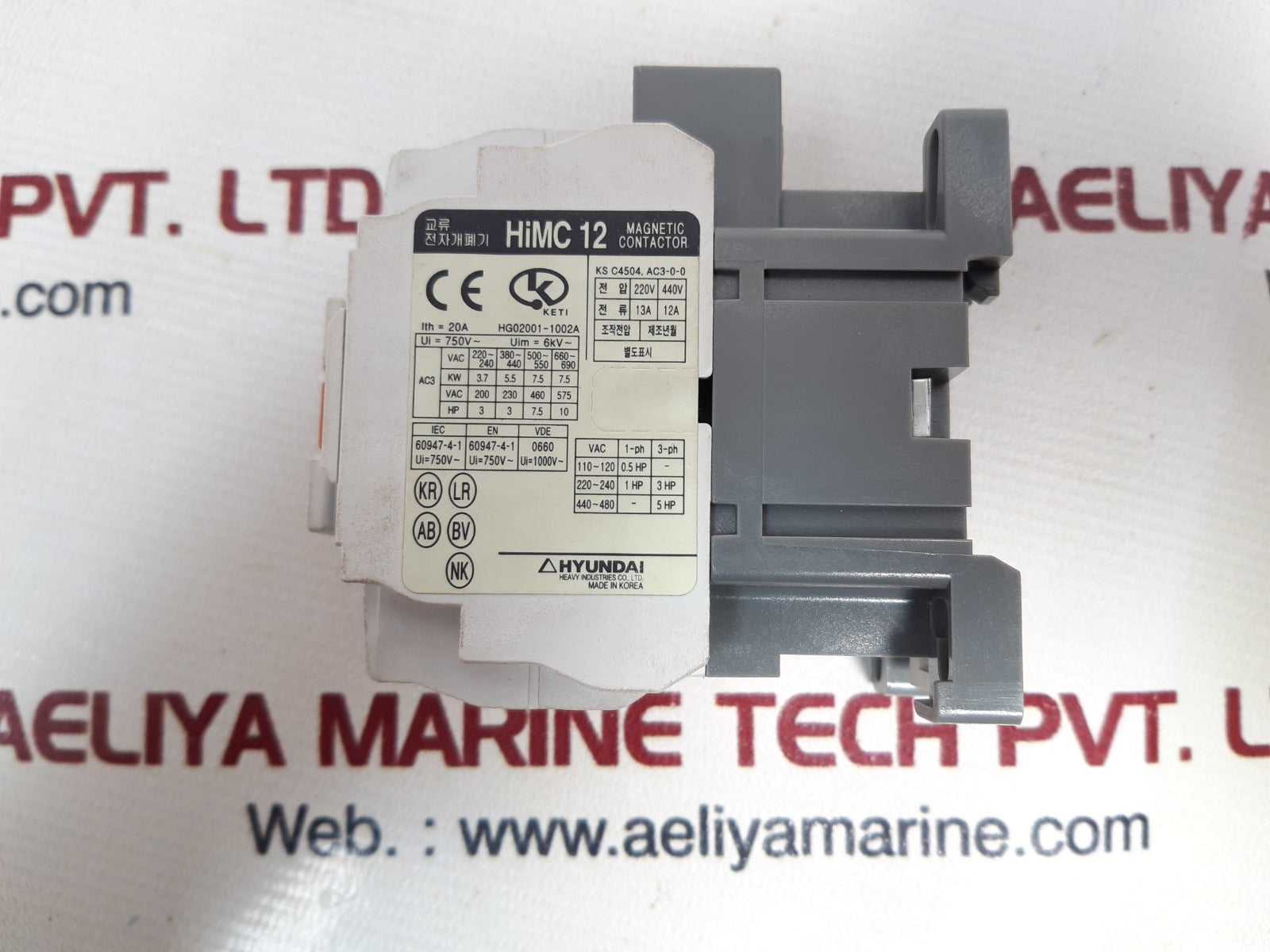 Hyundai himc 12 magnetic contactor – Aeliya Marine Tech