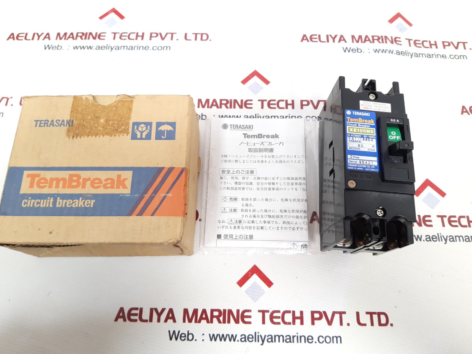Terasaki tembreak xe100ns circuit breaker – Aeliya Marine Tech