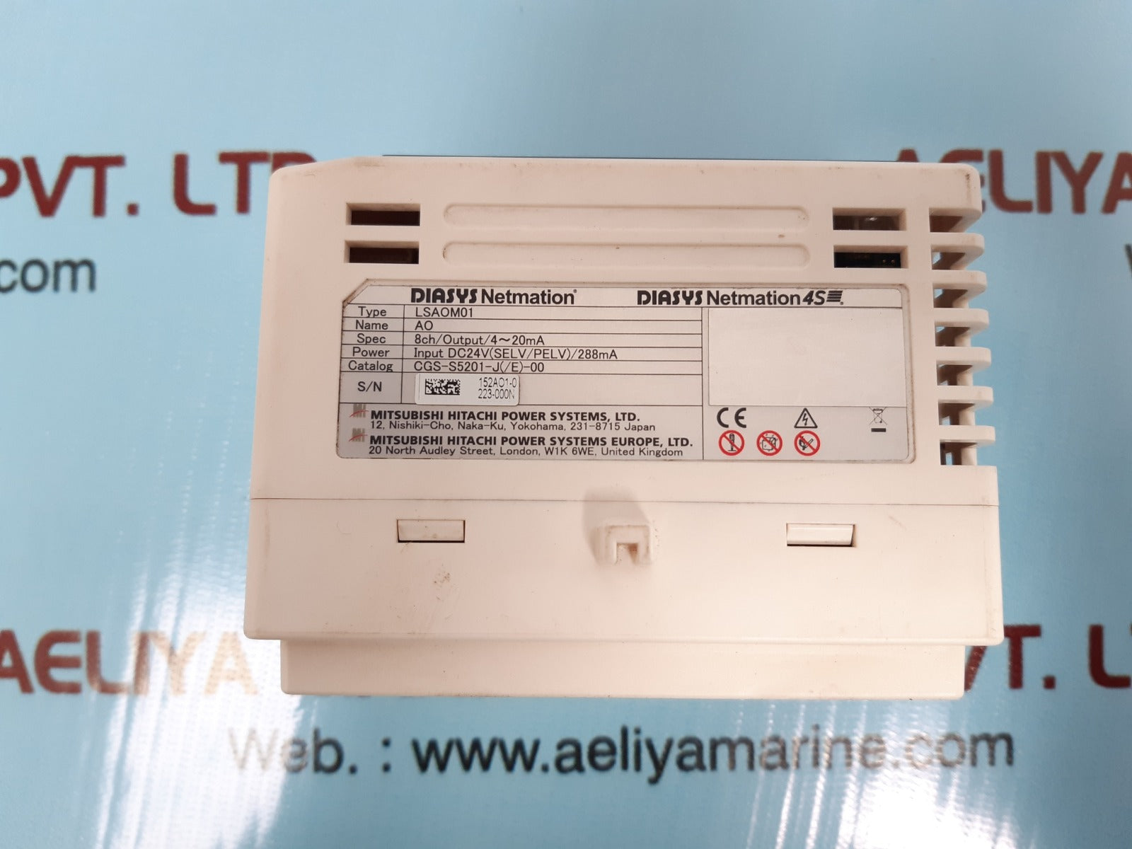 Diasys lsaom01 ao module – Aeliya Marine Tech